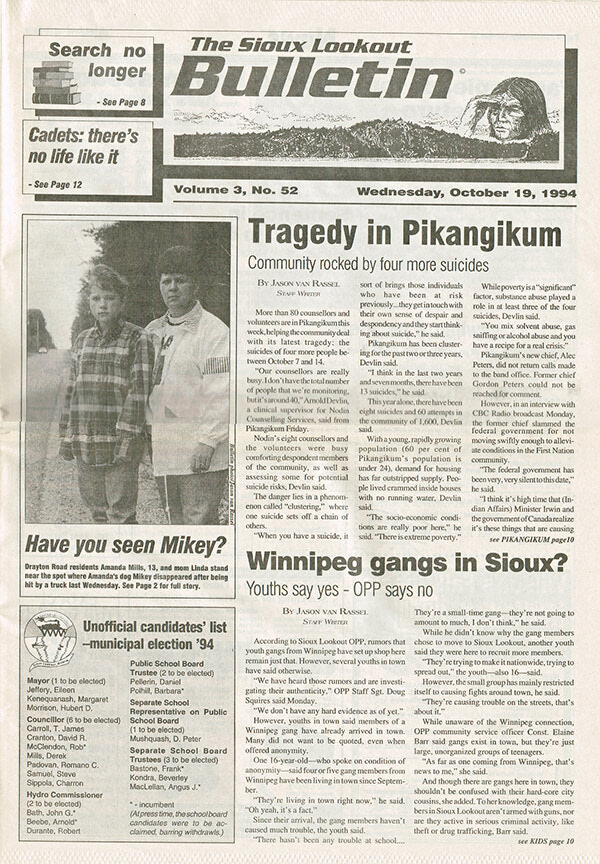 From The Archives: Wednesday, October 19, 1994
